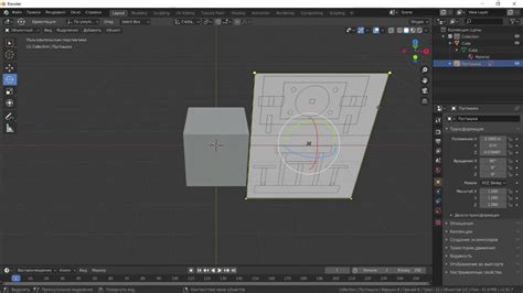 Как добавить картинку в блендер Youtube