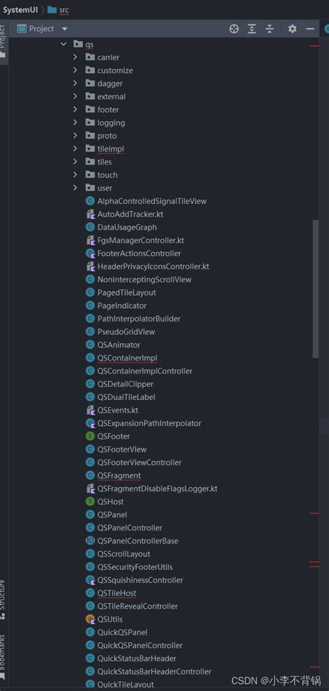 【安卓13 Framework】systemui定制之屏蔽下拉状态栏部分快捷按钮android Framework禁用系统状态栏 Csdn博客