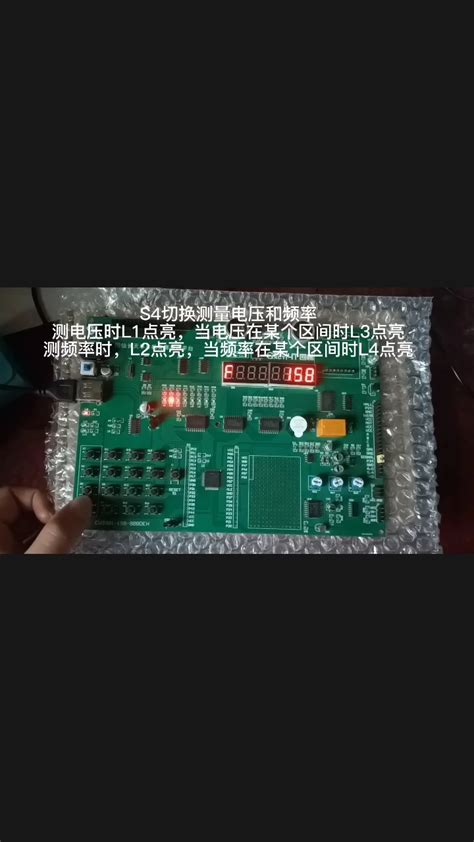 单片机 深度学习 物联网 电子发烧友网