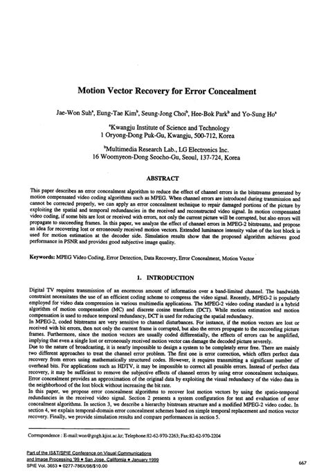 pdf motion vector recovery for error concealment