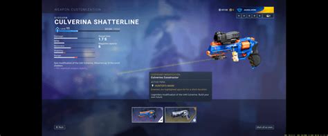 Unable To Get Last Modification R Shatterlinefps