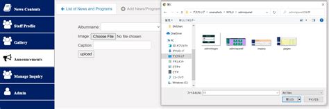 Siteapp · Issue 1 · Codemyprojectscms Based Webapp · Github
