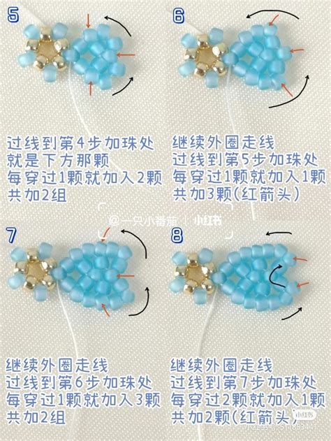 串珠教程 高清图片，堆糖，美图壁纸兴趣社区
