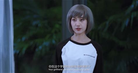 file love in parallel universe 9 fembotwiki