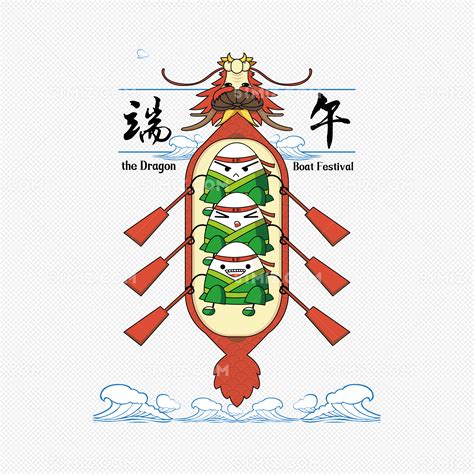 端午赛龙舟图片素材免费下载 觅知网