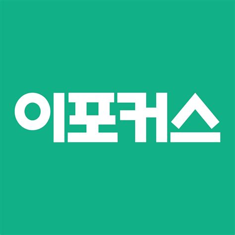 Snl 정년이 패러디 시청자 갑론을박 최근 논란의 중심에 선 Snl 코리아가 이번에는 배우 김태리 주연 Tvn 드라마 정년이 패러디로 이목을 끌었습니다