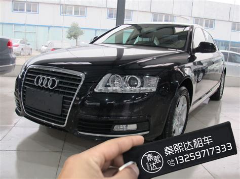 西安奥迪a6商务接待会议用车 西安租车公司