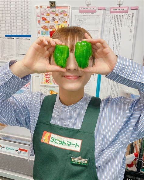 平祐奈さんのインスタグラム写真 平祐奈Instagram 毎週木曜夜10時 フジテレビこの素晴らしき世界みてね この