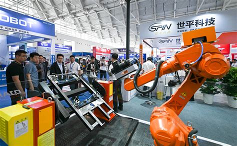 第十九届天津工博会开幕 要闻图片 中国政府网