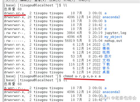 MySQL数据库 简单理解文件的相关信息