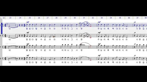 어머니mother Of Mine B Parkinson 김규환 편곡 Soprano Youtube