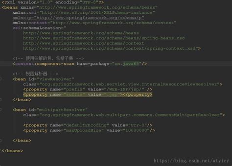 Springmvc复习之springmvc 文件上传springmvcjava文件上传的知识点 Csdn博客