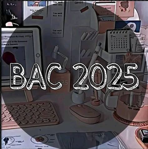 🔴آداب و فلسفة 1 الشغل 2 الحقوق و باك 2025 اداب وفلسفة Facebook