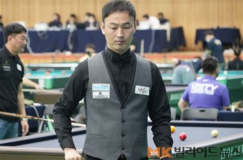 서울 8년만에 전국체전 당구 종합우승2위 광주 3위 전남 Mk빌리어드 뉴스