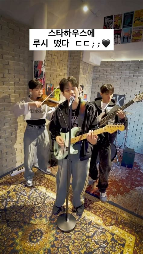 스타하우스 Starhousehongdae • Instagram Photos And Videos