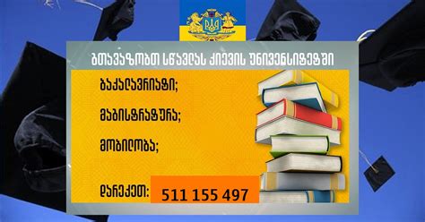 ბოლნისის ბოლნისის საზოგადოებრივი ჯანდაცვის ცენტრი