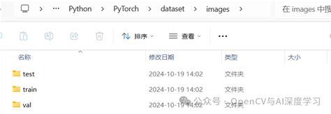 实战 Yolo11自定义数据集训练实现缺陷检测 标注 训练 预测 保姆级教程 知乎