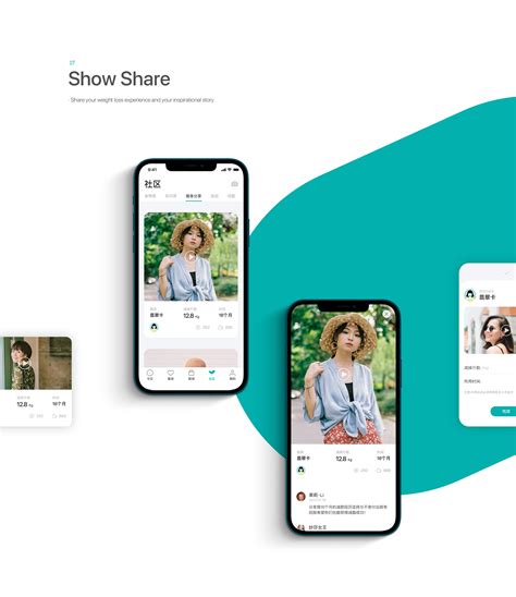 JJS APP Slimming And Fitness On Behance
