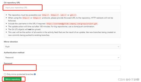Gitlab配置仓库同步 Gitlab自动同步远程仓库mob64ca140761a4的技术博客51cto博客 Gitlab配置仓库同步 Gitlab自动同步远程仓库mob64ca140761a4的技术博客51cto博客