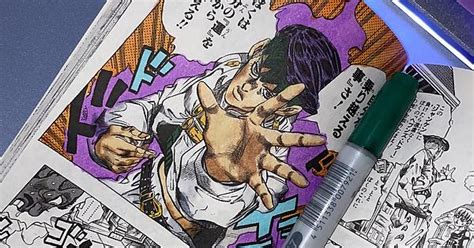 Rohan Manga Panel Coloring By Me Imgur