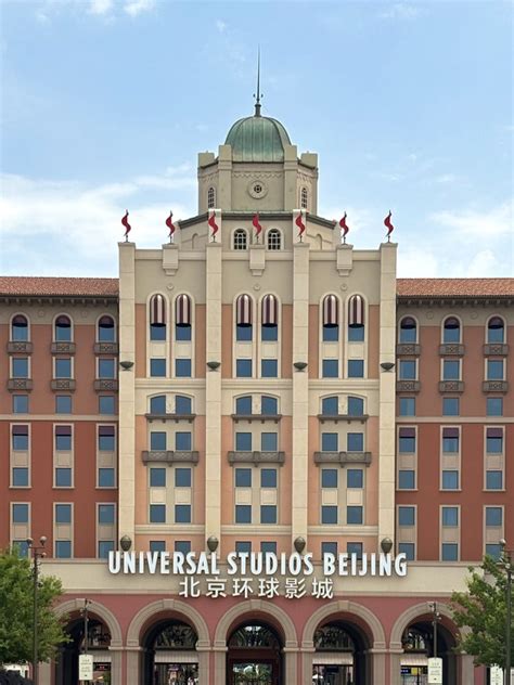 베이징 유니버셜 스튜디오 후기 [입장권 가격 놀이기구 추천 지도] 네이버 블로그