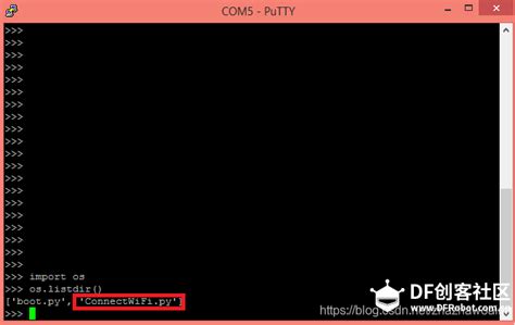esp32 micropython教程：自动连接wifi esp32 自动连接wifi csdn博客