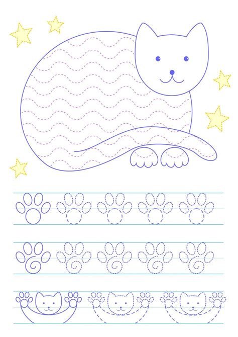 Распечатать прописи для дошкольников Аналогий нет Дошкольник Занятия для детского сада Прописи