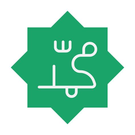 Muhammad Generic Color Fill Icon