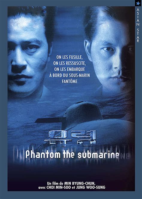 Movie Phantom Submarine 60 Photos Moonagedaydreamfilm