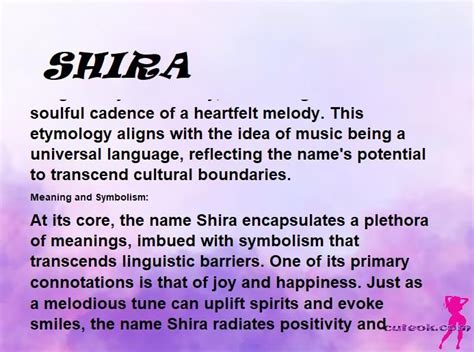 Meaning Of The Name Shira Meaning Of My Name Names With Meaning