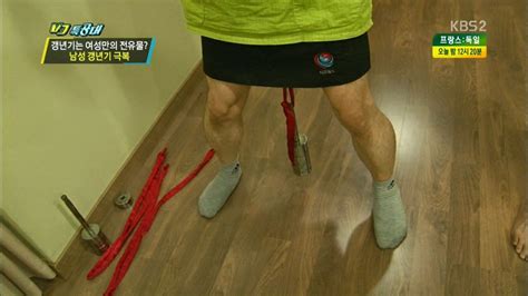 호기심 생기는건 무조건 해야하는 년아