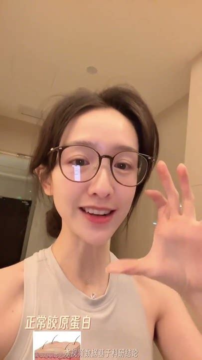 〔抗🔥姜黄素〕 日常吃出素颜发光肌🍞 ıııııııııııııııı 28（转文字）uu们点预约 点预约 点预约 ️3重要的话说三遍 以后我会着重讲一讲 Youtube