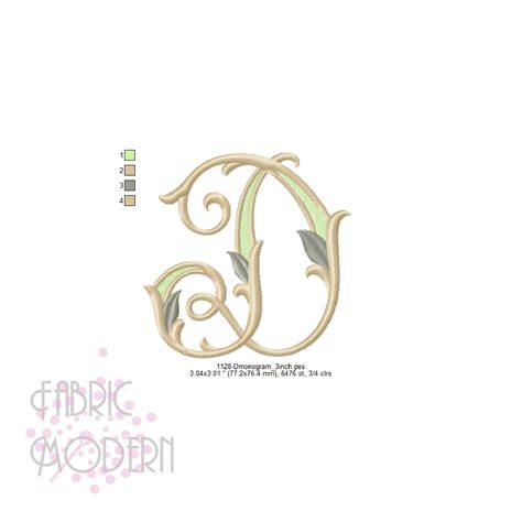 Letter D Monogram Embroidery Design Large Vintage Single 1128 D Etsy
