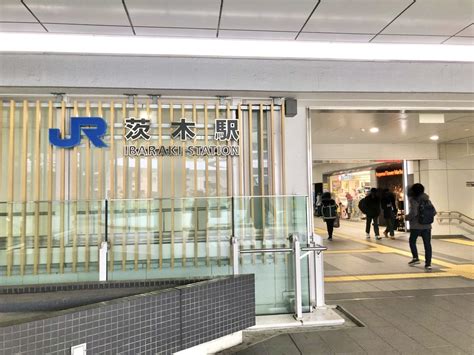 【茨木市】2024「麦音フェスト」開催決定！クラフトビールと地元のソウルフードを楽しむ大人のイベント 号外net 茨木