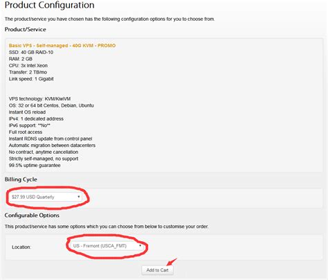搬瓦工vps（bandwagonhost）教程系列4－支付宝支付
