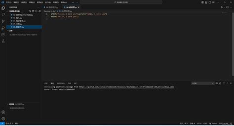 Python笔记 Csdn博客 Python笔记 Csdn博客