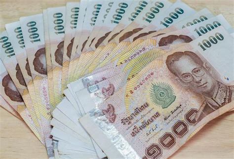 Nna 태국 정부 1만 바트 디지털 통화 전 국민 지급 Aju Press