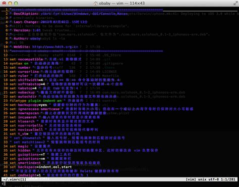 Vimrc 配置文件 腾讯云开发者社区 腾讯云