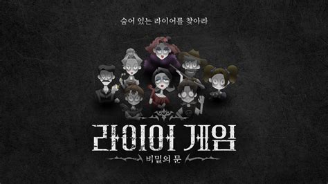 Github Hanghae Thefinalprojectfrontend