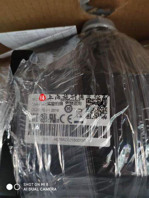 BCH2HM1023CA6C全新原装施耐德伺服电机质保一年公司现货 虎窝淘