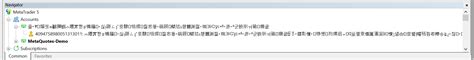 Potential Security Issue Indices General MQL5 Programming Forum