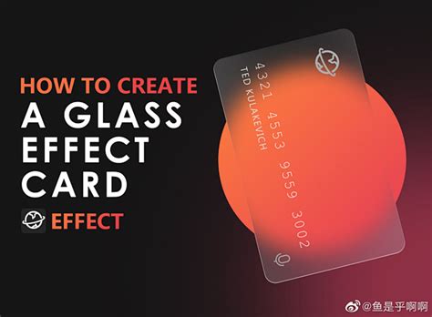 毛玻璃效果 毛玻璃效果