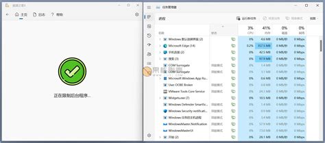能源之星x V1 0 18 0 官方中文版 果核剥壳