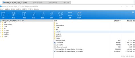 代码审计工具之fortify安装及使用 fortify下载 csdn博客