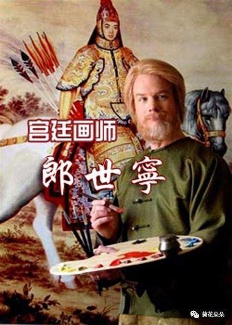 美輪美奐遵化這項外國傳入的工藝竟達到了藝術巔峰你家也有哦 每日頭條
