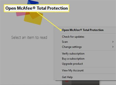 How To Disable McAfee