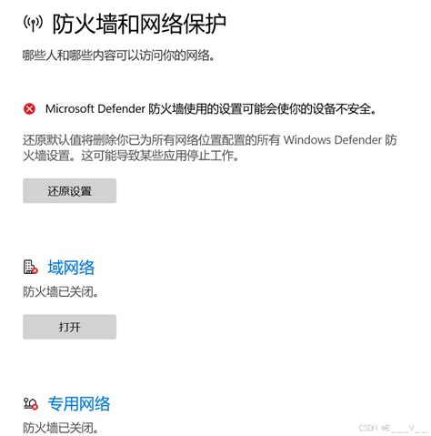 Mysql数据库入门到大蛇尚硅谷宋红康老师笔记 高级篇 Part 1mysql黑马宋红康笔记 Csdn博客