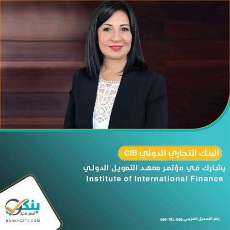 Youssef Abd Ellatif Posted On Linkedin