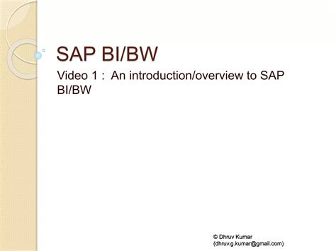 Sap Bw Session 1 Ppt