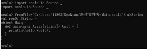 三 lazy在scala中的使用 bug之神